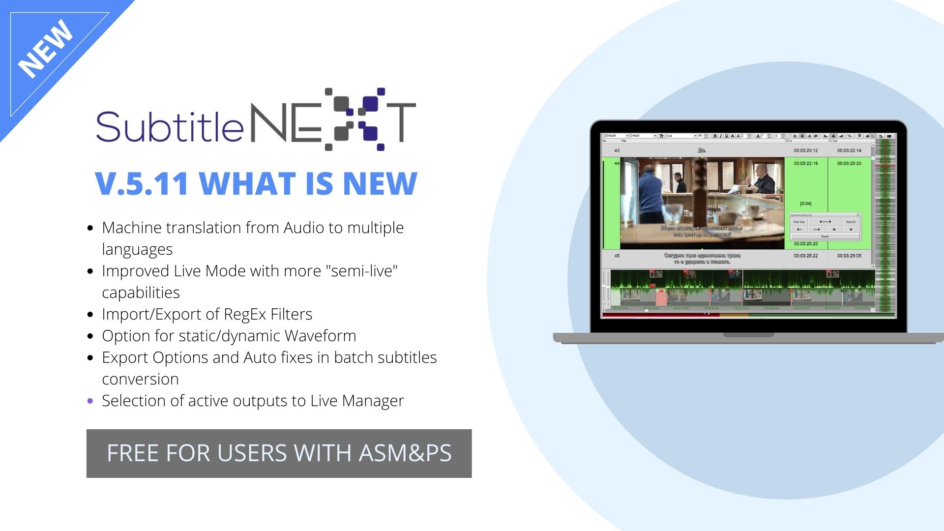 SubtitleNEXT Version 5.11 Kick-Starts 2022, allowing users to directly Translate Audio in Real ...